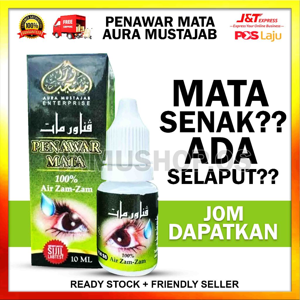 Original Penawar Mata | Ubat Titis Mata Aura Mustajab Merawat Sakit ...