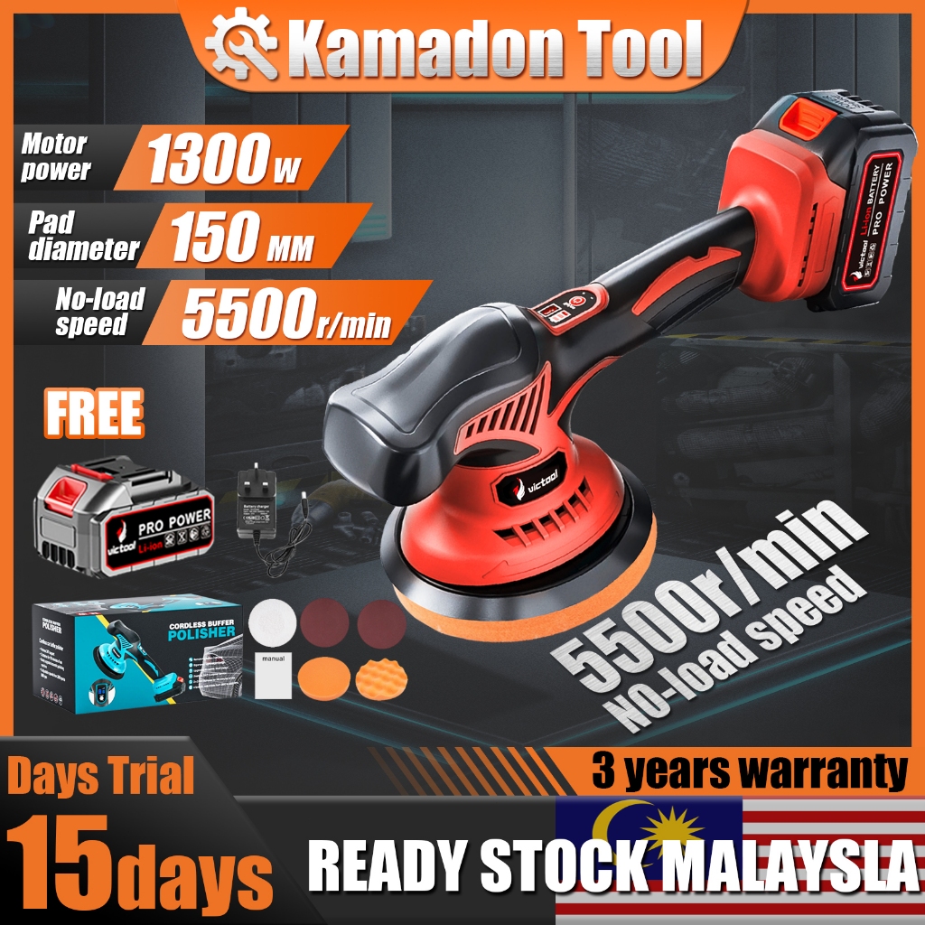 Cordless Car Polisher 6 Inch Electric Portable Wireless Polisher Waxing ...