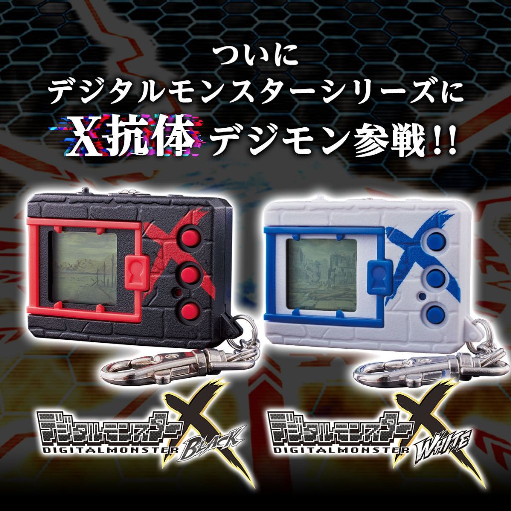 Japan Premium Bandai Digimon Vpet Digital Monster X Black White ...