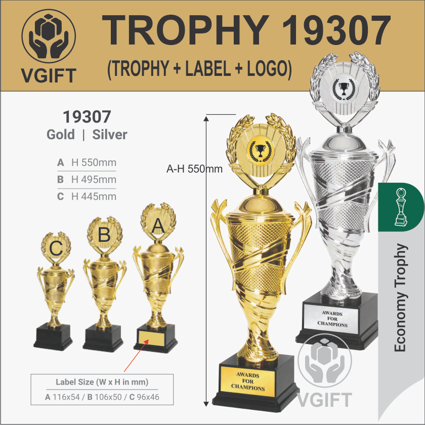 TROPHY (19307/19308/19309) + LABEL + LOGO ( HADIAH SUKAN DAN HADIAH ...