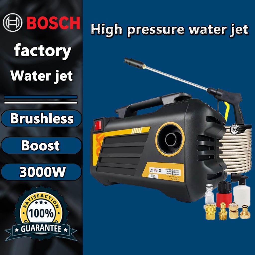 Bosch original high pressure water jet cleaning machine floor washing ...