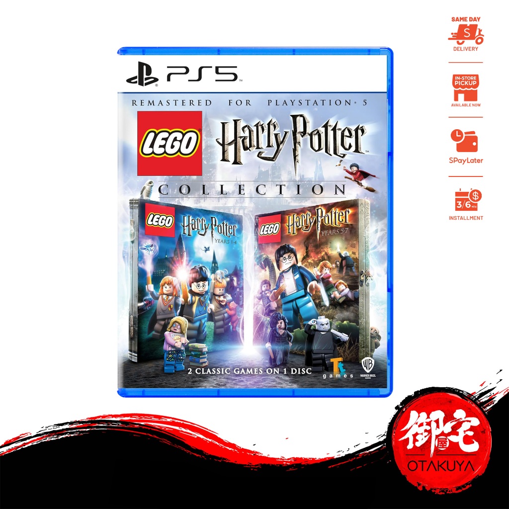 PS5 LEGO Harry Potter Collection (English Chinese Multilingual Version ...