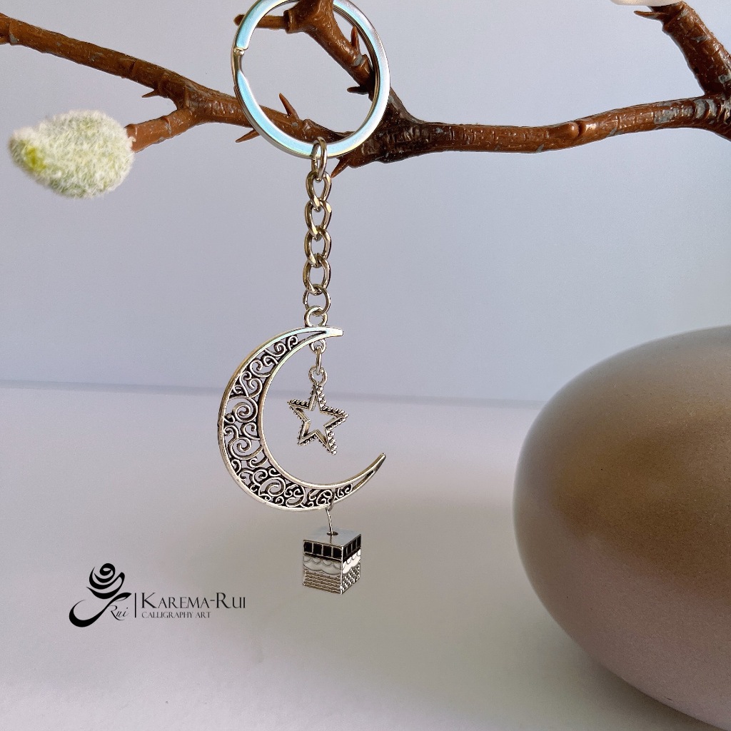 Rui Calligraphy Art Keychain for Hajj Umrah with moon star and Shape of ...