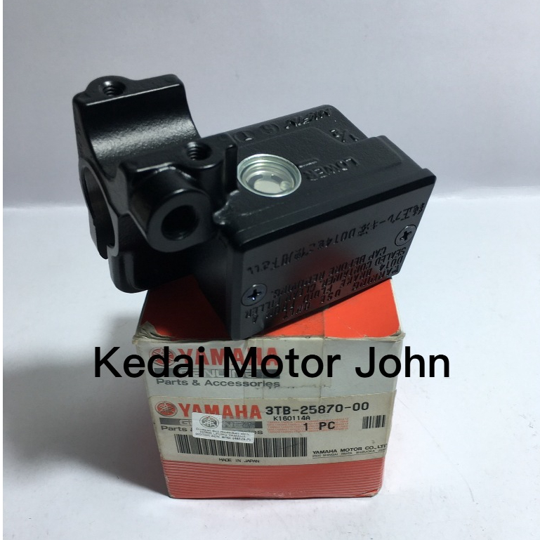 Yamaha RXZ CATALYZER Master Pump Master Cylinder Pump Atas Original Japan 100% (3TB-25870-00 ...