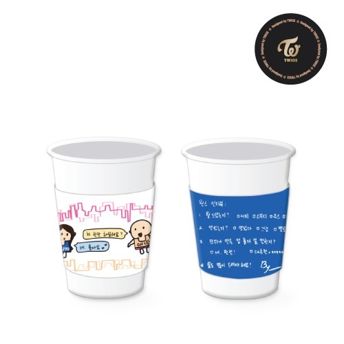 Pre-Order | Twice Official Cup Holder (2017 Once Begins) | Shopee Malaysia