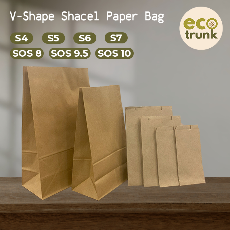 (50/100pcs) Sachel Paper Bag S4/S5/S6/S7/SOS8/SOS10 Satchel Food Brown ...