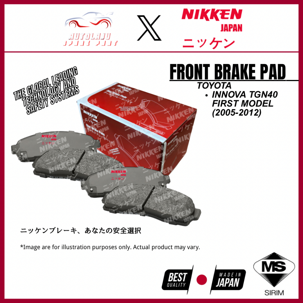 NIKKEN JAPAN TOYOTA INNOVA FIRST MODEL (2005-2012) FRONT BRAKE PAD DISC ...