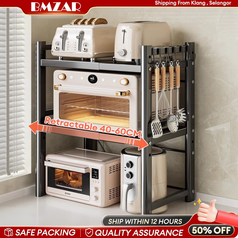 Retractable Stainless Steel Storage Rack Microwave Rack Oven Rack oven ...