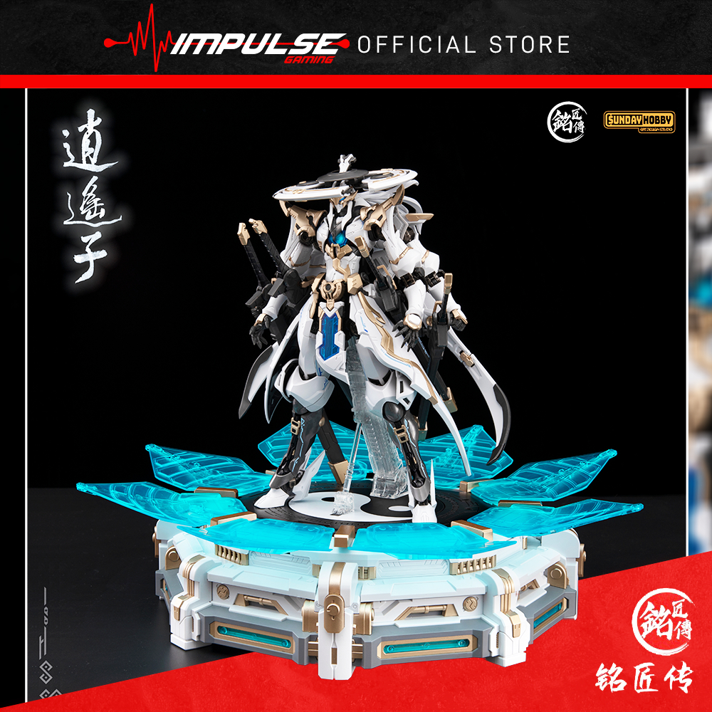 MJZ Studio x Sunday_Hobby Xiaoyao Sect founder - Xiao Yao Zi Model Kits ...