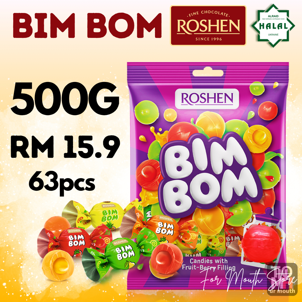 250/500gm ROSHEN Candy Bim Bom Hard Candy Soft Chewy Filling Pineapple ...