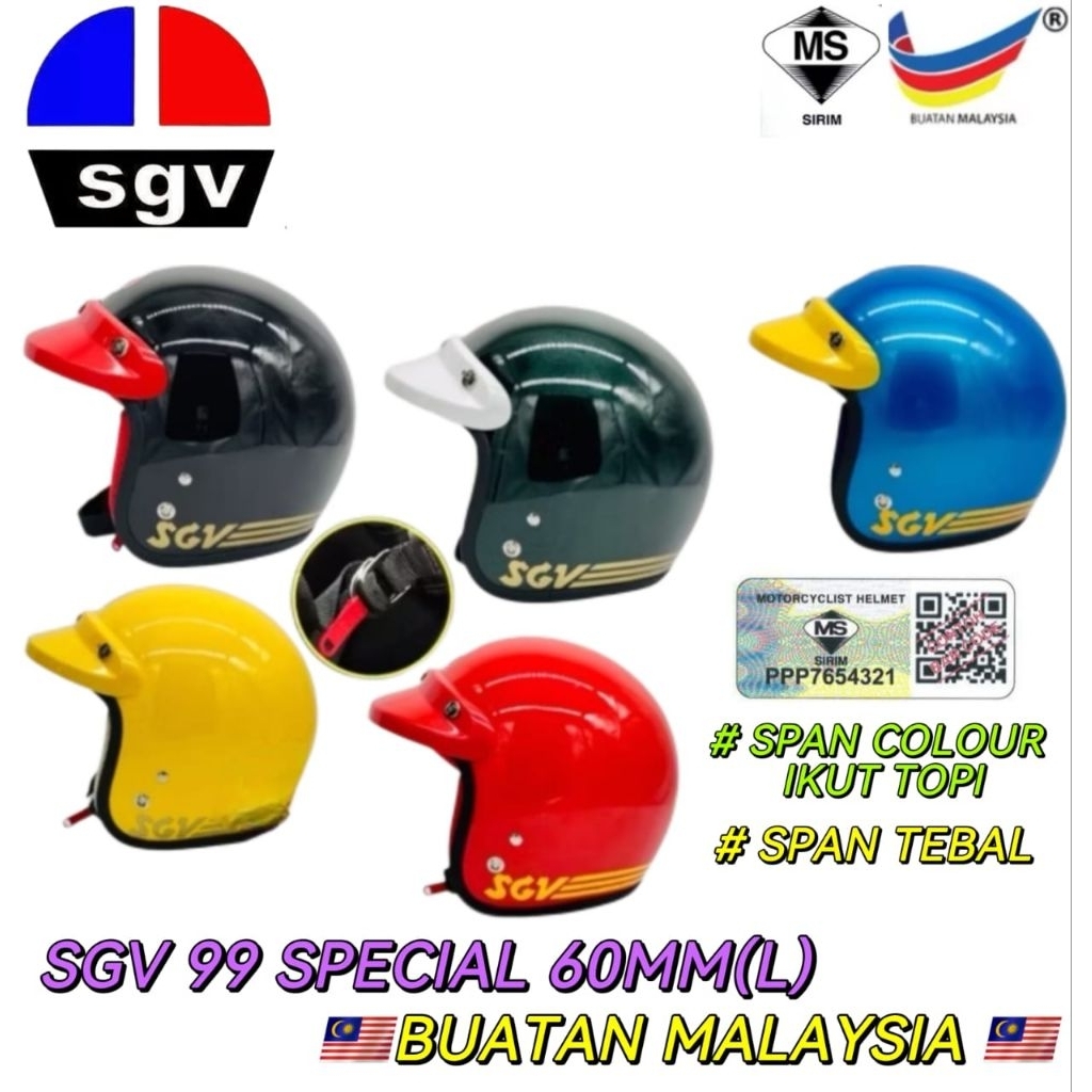 TOPI KELEDAR SGV 99 SPECIAL SPAN COLOUR SPECIAL 3 BUTTON 60MM L SAFELY ...