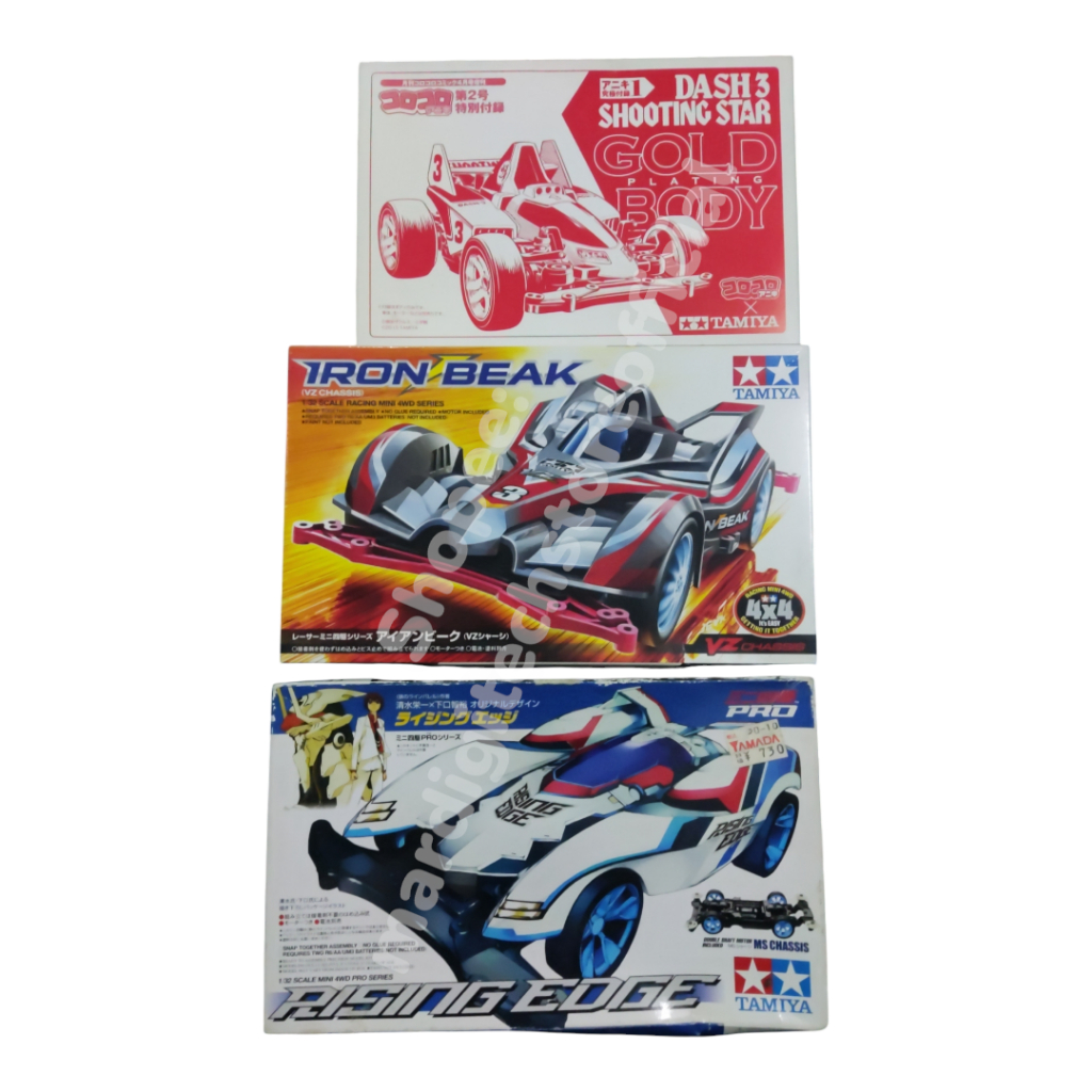 (COMBO) Tamiya Rising Edge Iron Beak Shooting Star Gold Body | Shopee ...
