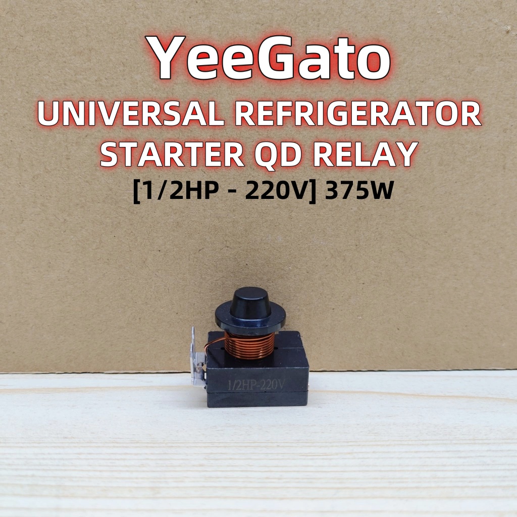 [ 1/2HP - 220V ] COIL TYPE UNIVERSAL REFRIGERATOR REPLACEMENT STARTER ...