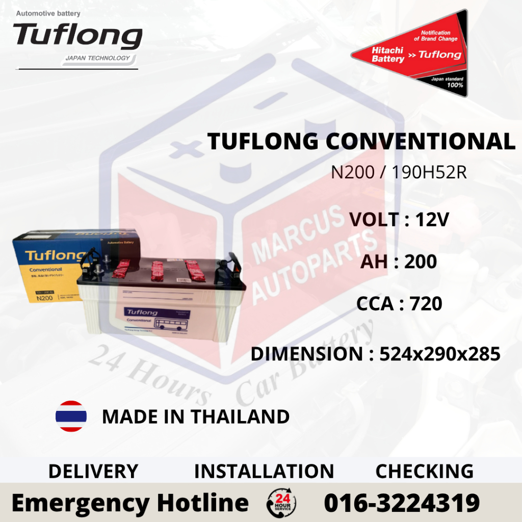 TUFLONG CONVENTIONAL N200 AUTOMOTIVE BATTERY | Shopee Malaysia