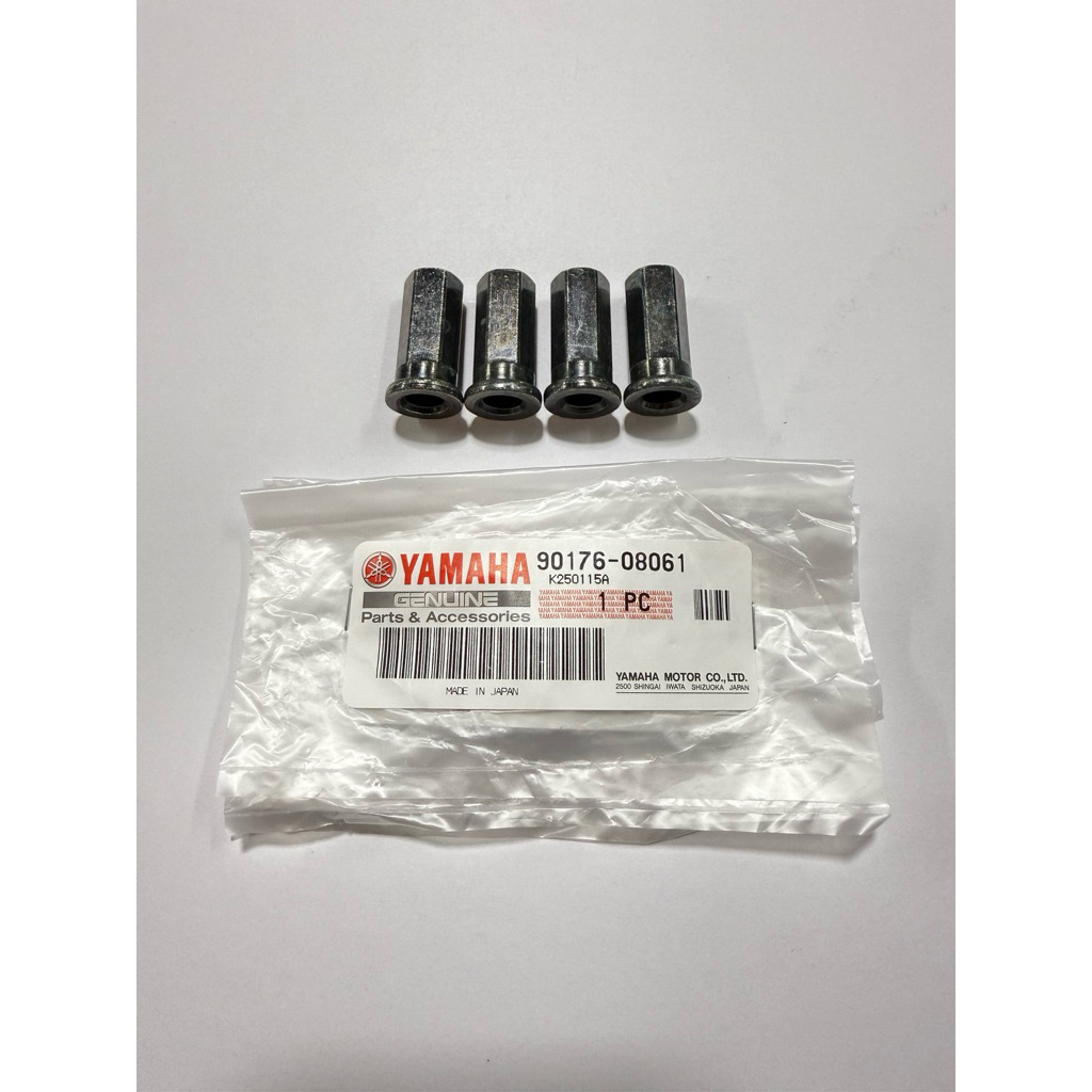 💯% ORIGINAL YAMAHA Rxz Nut Head Rxz original Made in japan | Shopee ...