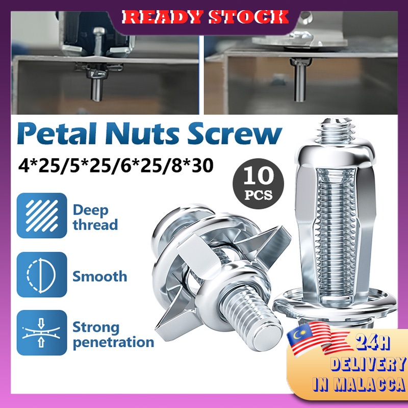 10pcs M4/M5/M6/M8 Jack Nuts Metal Screw Petal Nuts Rivet Nut Wall Plug ...