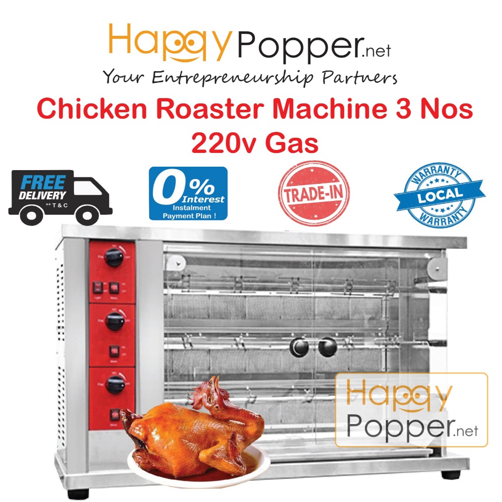 Happypopper Commercial Gas Oven Chicken Roaster Gas Roasted Duck ...