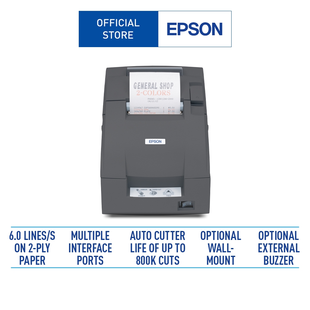 Epson TM-U220B POS Printer (Traditional Chinese Font) | Shopee Malaysia