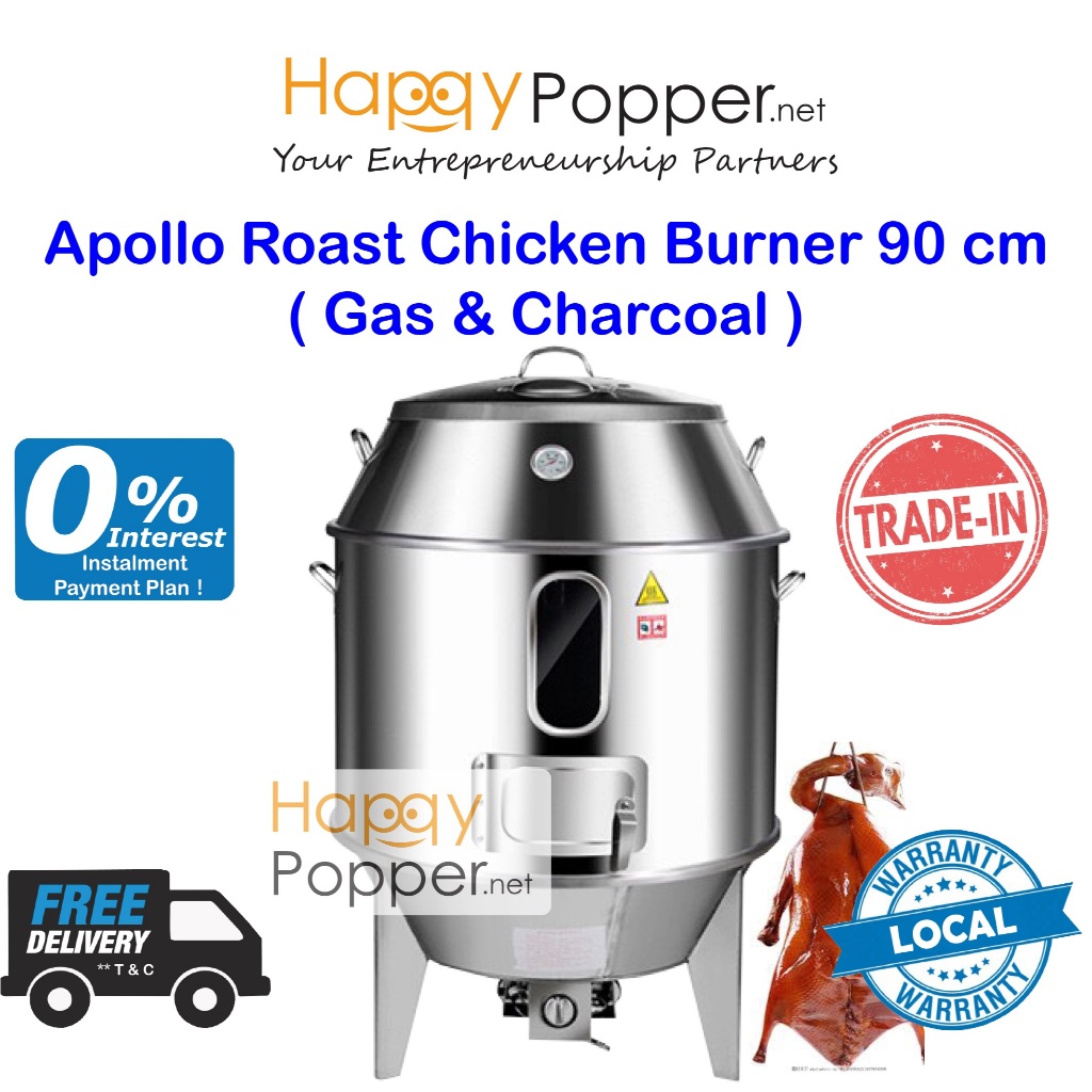 Happypopper Commercial Stainless Steel Apollo Stove Roast Chicken ...