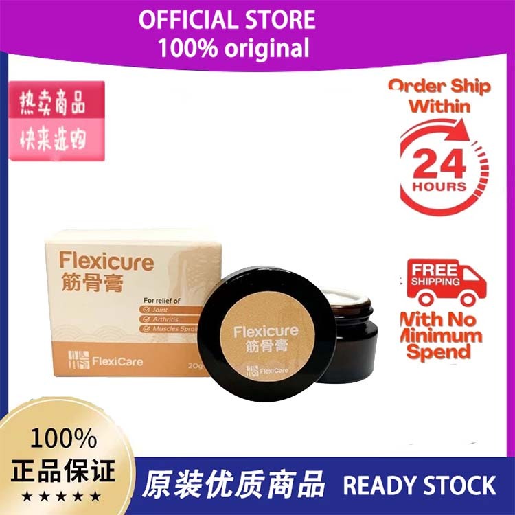 Flexicure Joint Cream Knee Arthritis Muscle Neck Shoulder Pain Relief ...