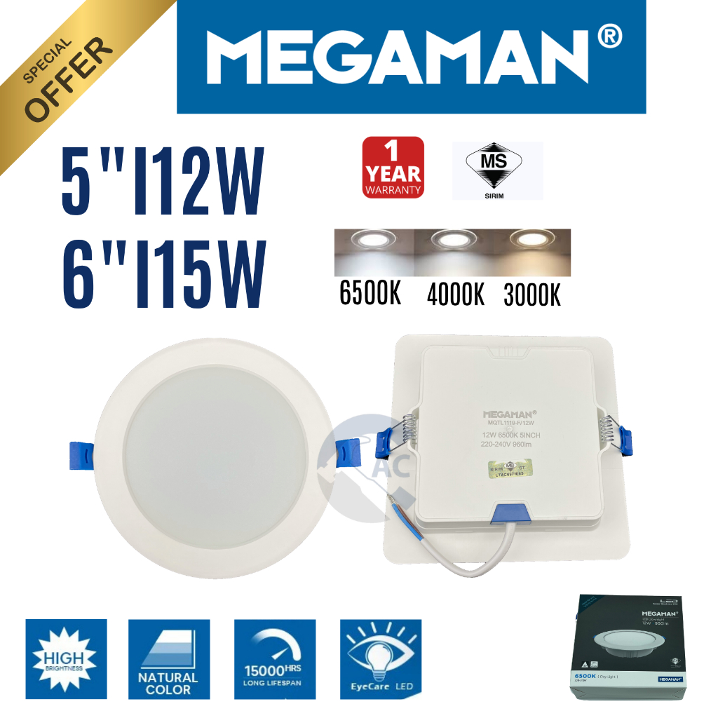 MEGAMAN LED DOWNLIGHT 5”12W | 6”15WATT | LED DOWNLIGHT | LAMPU SYLING ...