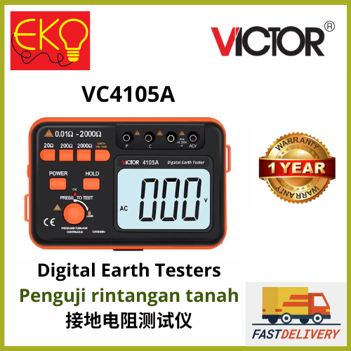 VICTOR VC4105A Digital Earth Testers // Penguji rintangan tanah ...