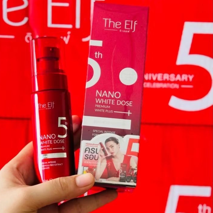 THE ELF SERUM LOT-5 HARGA PROMO💥💥(LEADER BESAR SYARIKAT) | Shopee Malaysia