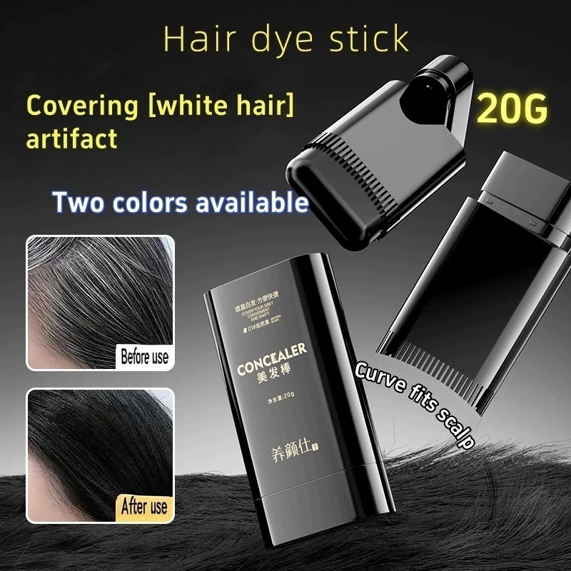 Hair stick waterproof and sweat-proof covers gray hair atural toothed ...