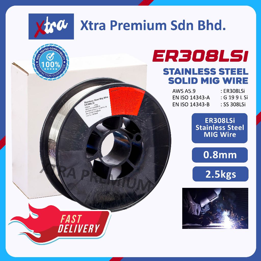 ER308LSI STAINLESS STEEL SOLID MIG WIRE - 0.8MM (2.5KG/SPOOL) #308LSI #MIG Wire #2.5KG # ...