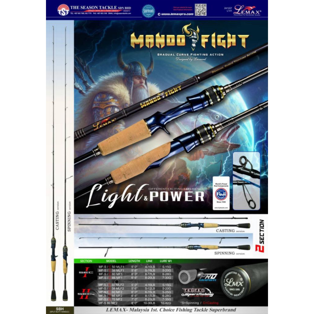 Lemax Mando fight🔥💪(Baitcasting/Spinning) | Shopee Malaysia