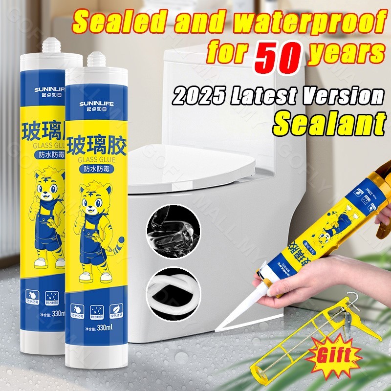 Silicone sealant Gap sealant Waterproof Mould-proof for Wall Bathroom ...