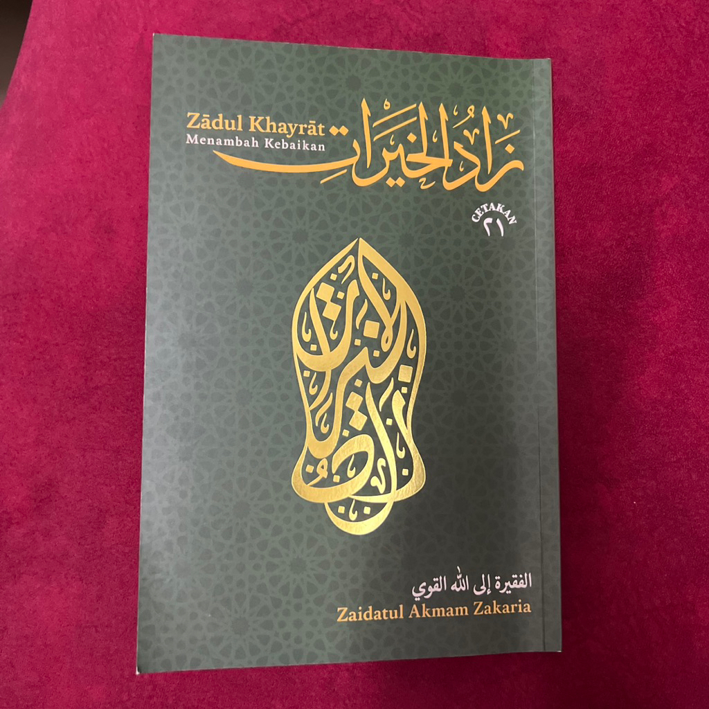 Buku Selawat Zadul Khayrat | Shopee Malaysia