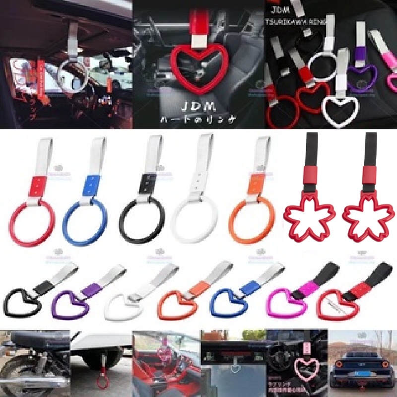 Car Interior Pull Ring Subway Train Bus Handle Strap Charm Drift JDM ...
