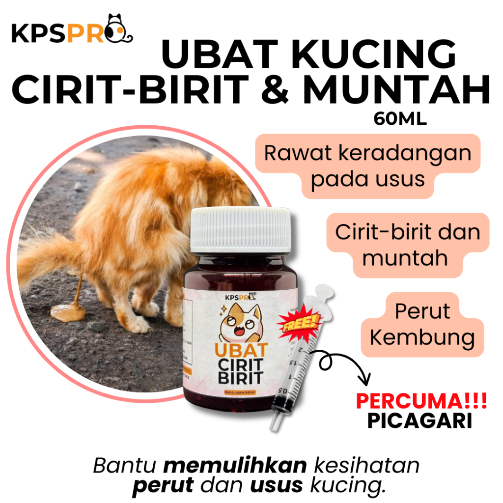 KPSPro Ubat Cirit-Birit dan Muntah Kucing sakit perut najis berak cair ...
