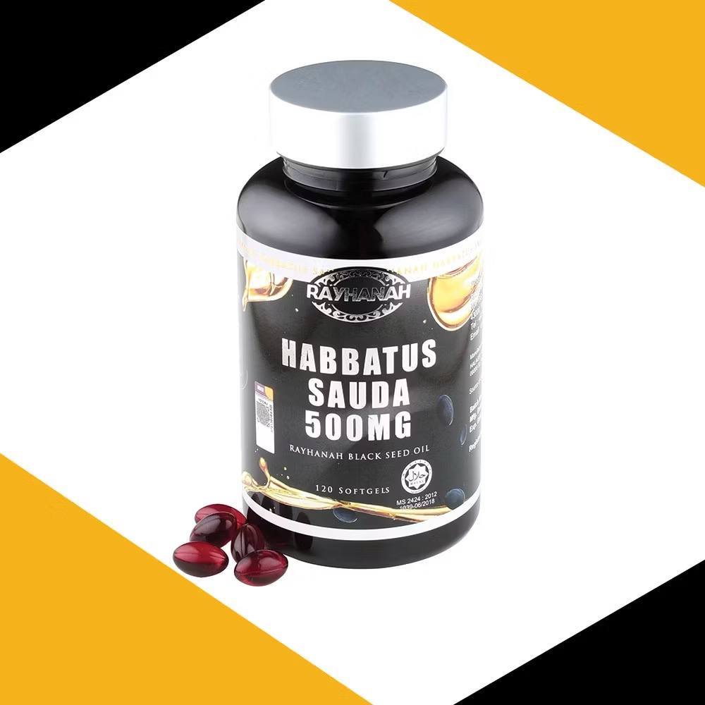 HABBATUS SAUDA 500MG (120 SOFTGEL) READY STOCK | Shopee Malaysia