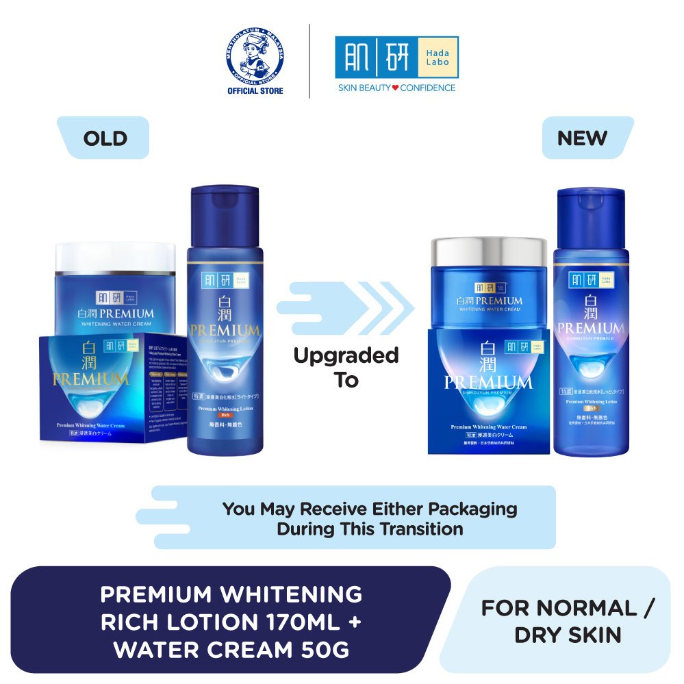 Hada Labo Premium Whitening Rich Lotion (170ml) + Water Cream For Dry ...
