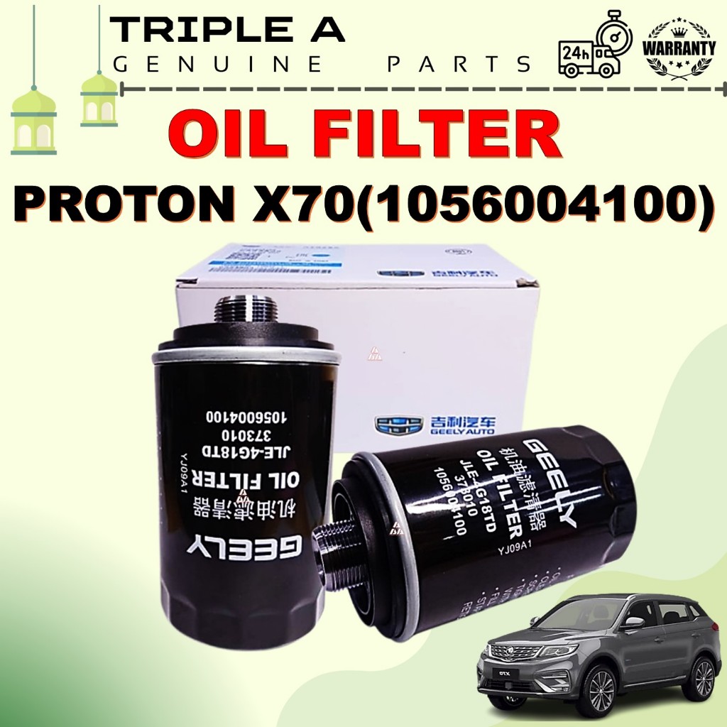100% NEW GENUINE PARTS GEELY OIL FILTER 1.8CC PROTON X70 (1056004100 ...