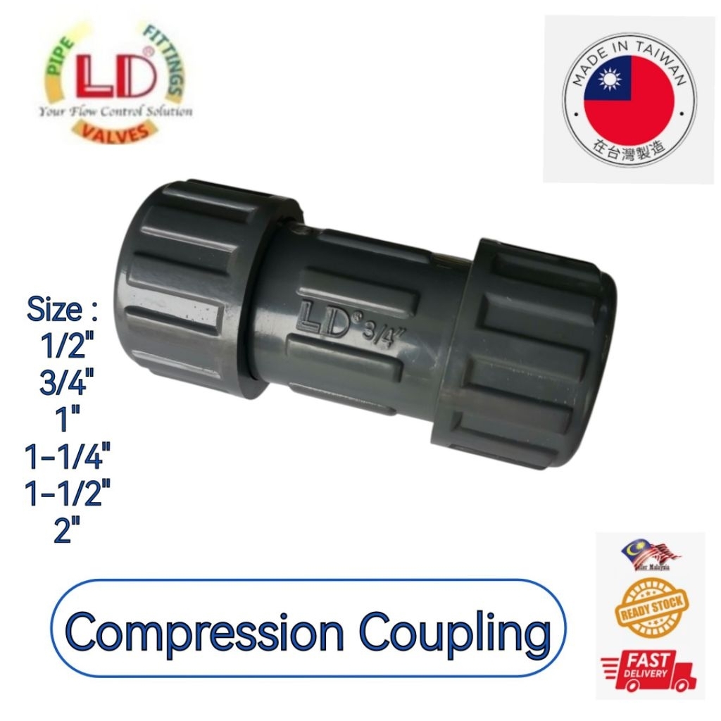[Made in Taiwan] LD Brand LD878 PVC Compression Coupling Fast ...