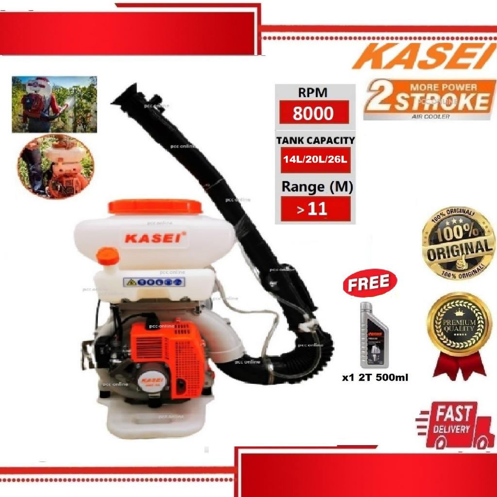 Kasei 3WF3A Mist-Duster|Mist Blower|Pump Racun|Pam Baja|Tabur Padi 14L/20L/26L (2-Stroke ...