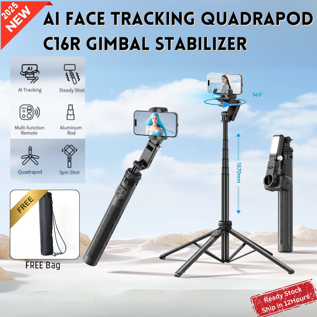 AI Gimbal Stabilizer C16R AI Tracking Quadrapod Gimbal Selfie Stick 1 ...