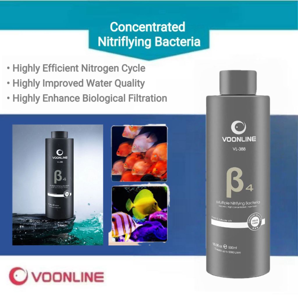 Voonline ẞ4 Concentrated Nitrifying Bacteria Nitrobacter Nitrifier for ...