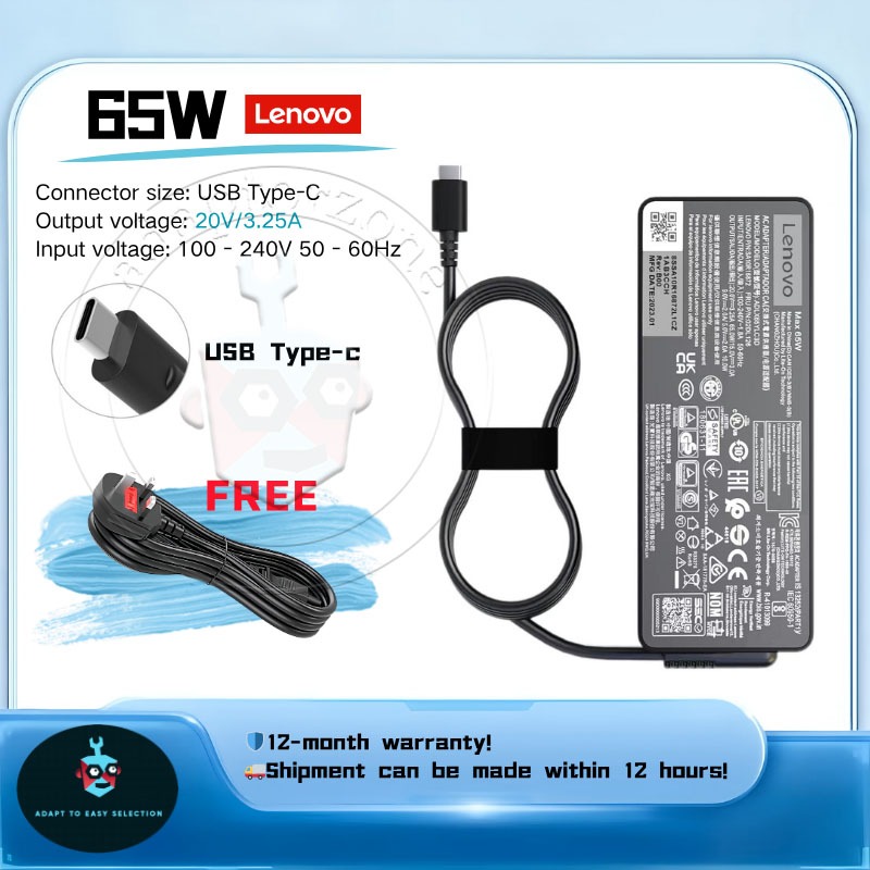 Lenovo 65W Type-c/USB-C laptop charger for ThinkPad/ IdeaPad/Yoga ...