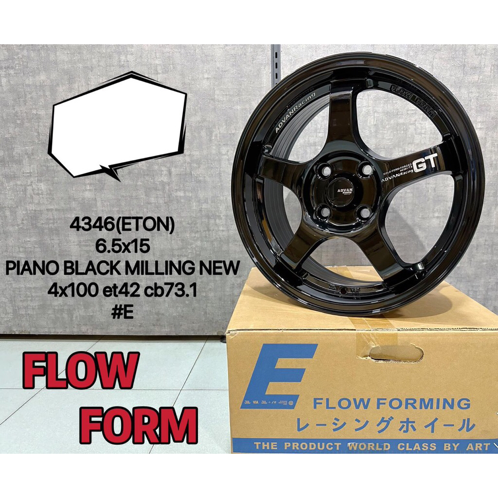 NEW RIM ADVAN GT FLOW FORMING 15 INCHI | Shopee Malaysia