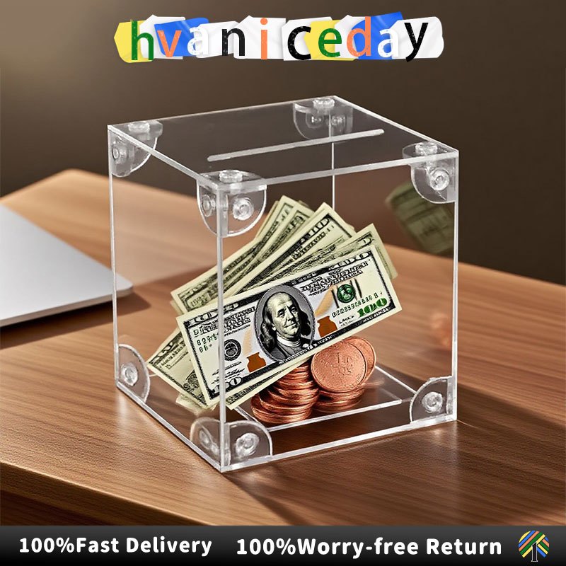 20*20cm Acrylic Donation Box Money Box Piggy Bank Acrylic Jar Piggy ...