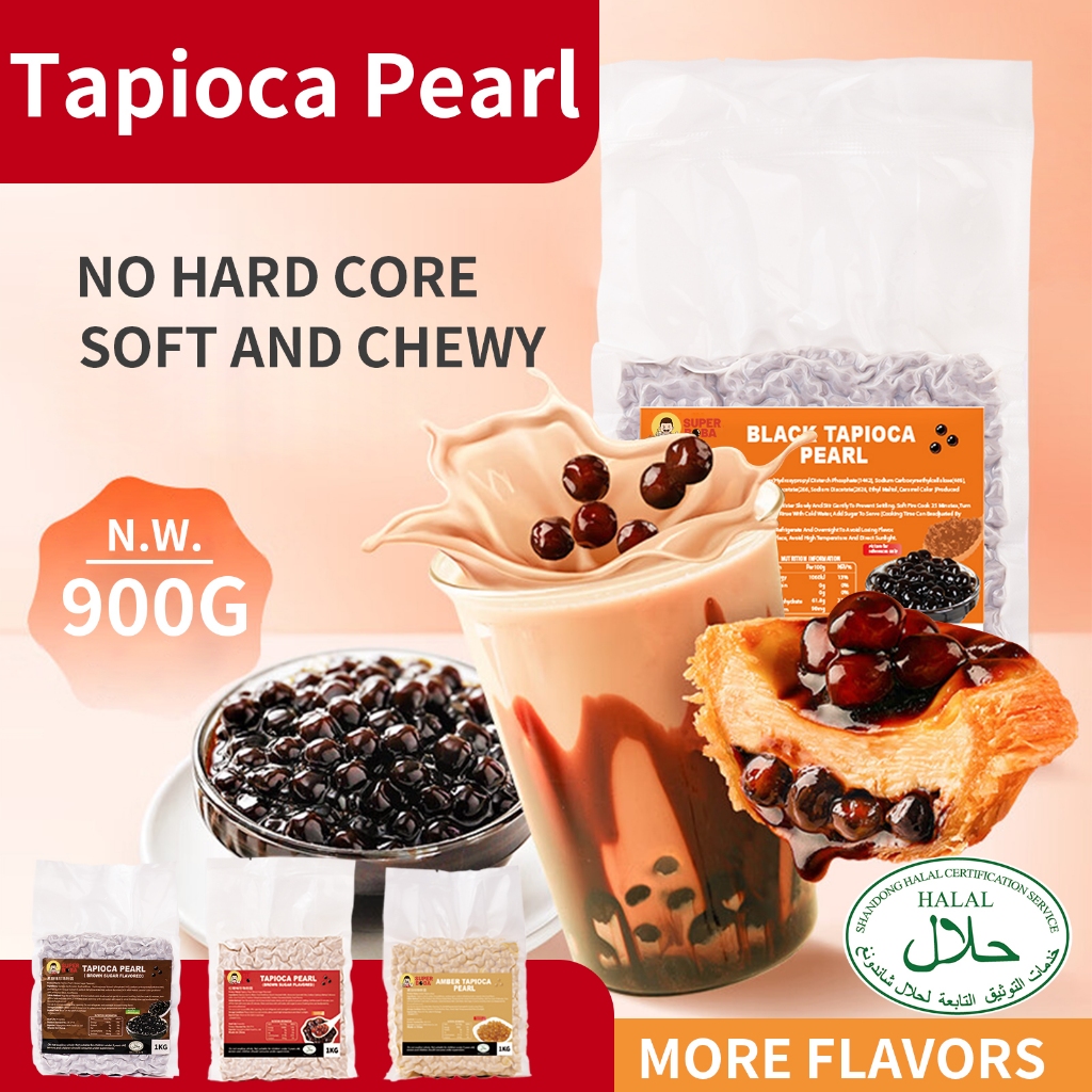 Halal|Super Boba Tapioca pearl |Brown suger|黑糖粉圆|黑糖珍珠Topping Boba|Soft ...