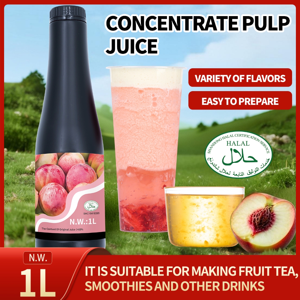 Halal |Super Boba Pulp Juice Concentrate 1L| Pekat Berpulpa untuk ...