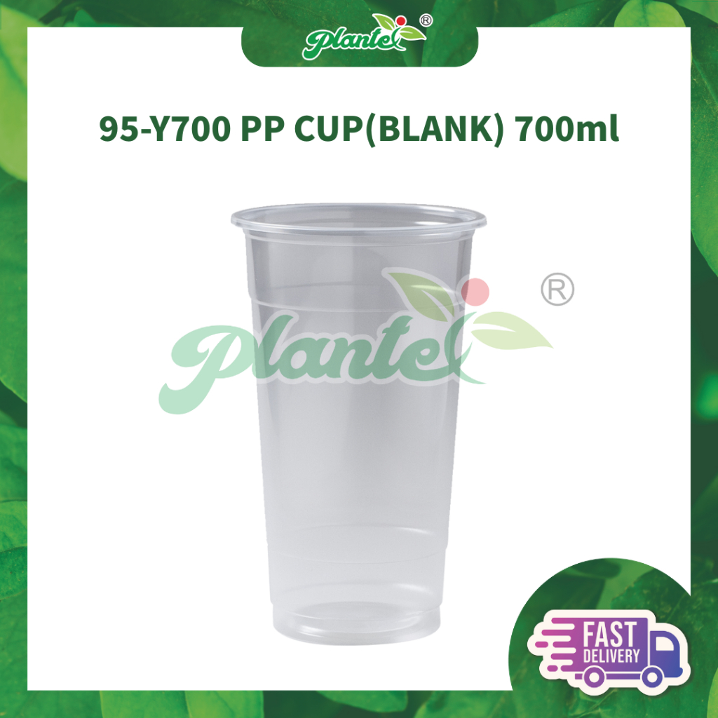 18CTEA- 【50 pcs】PP Clear Cup Flat Bottom Y700 95-700 - 700ml 平底塑膠封口杯 700ml | Shopee Malaysia