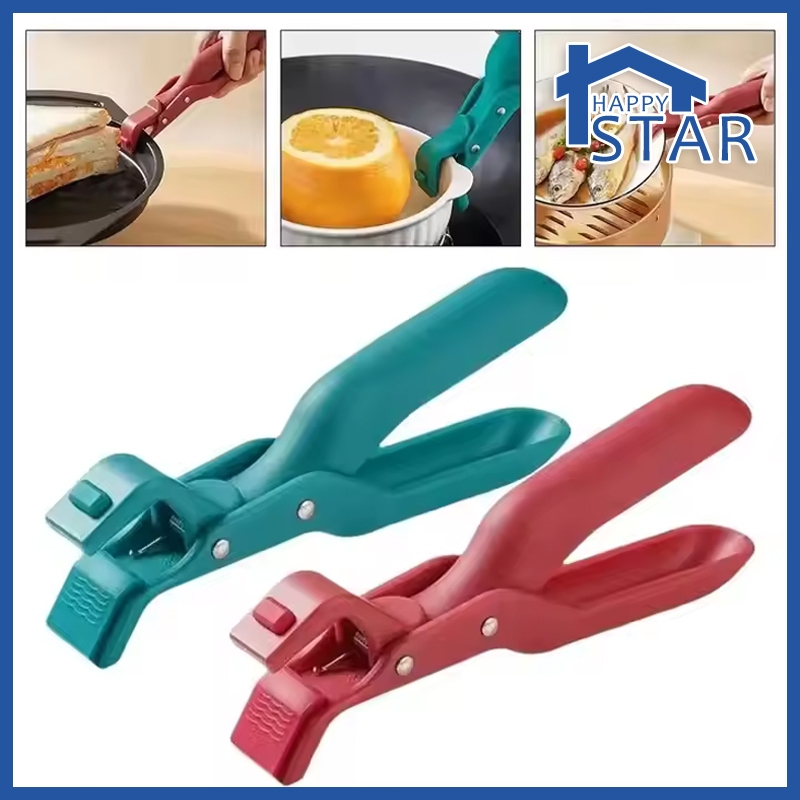 Kitchen Silicone Anti-slip Clip Multifunctional Anti-scalding Plate And ...