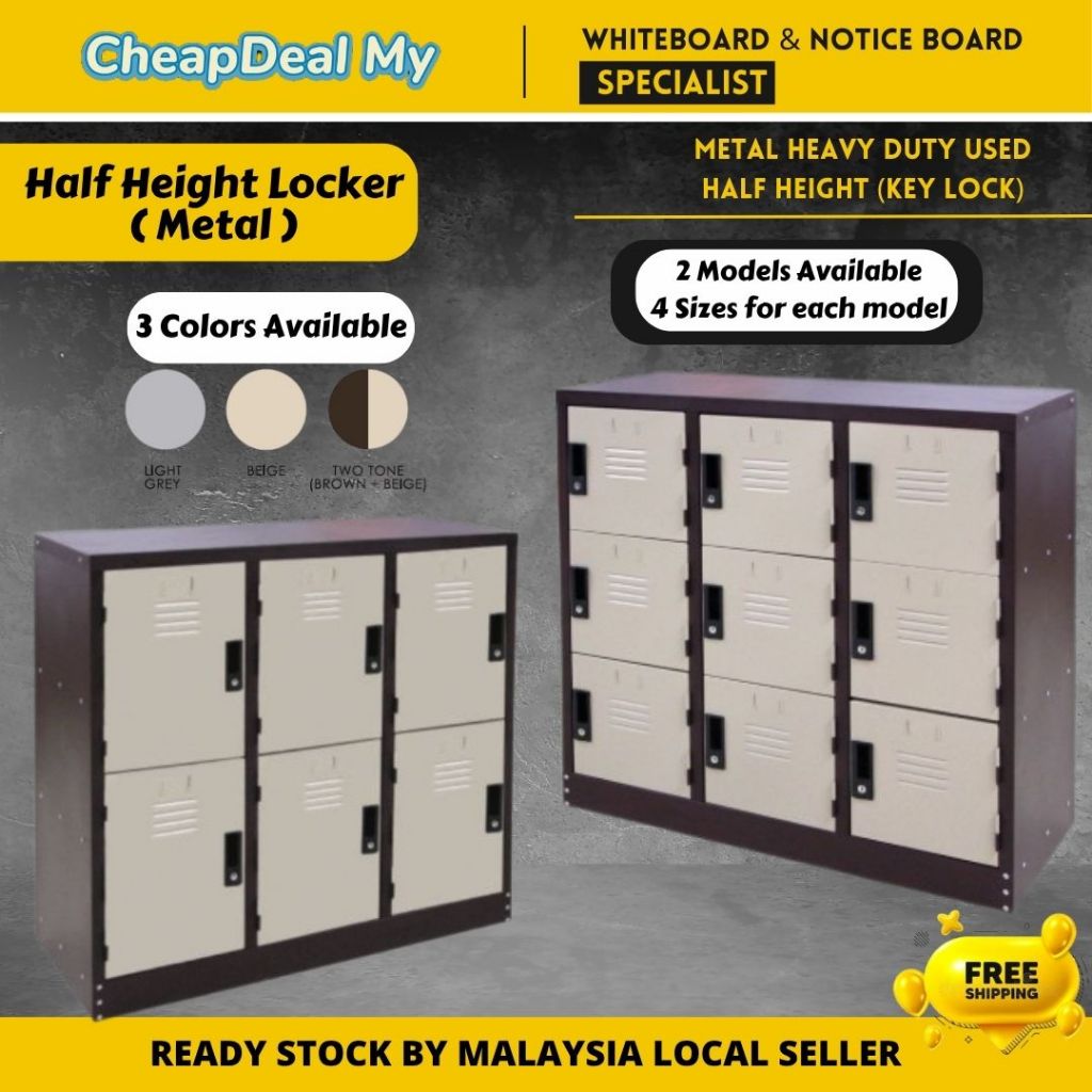 CheapdealMy Half height Metal multi locker cabinet besi locker 6 ...