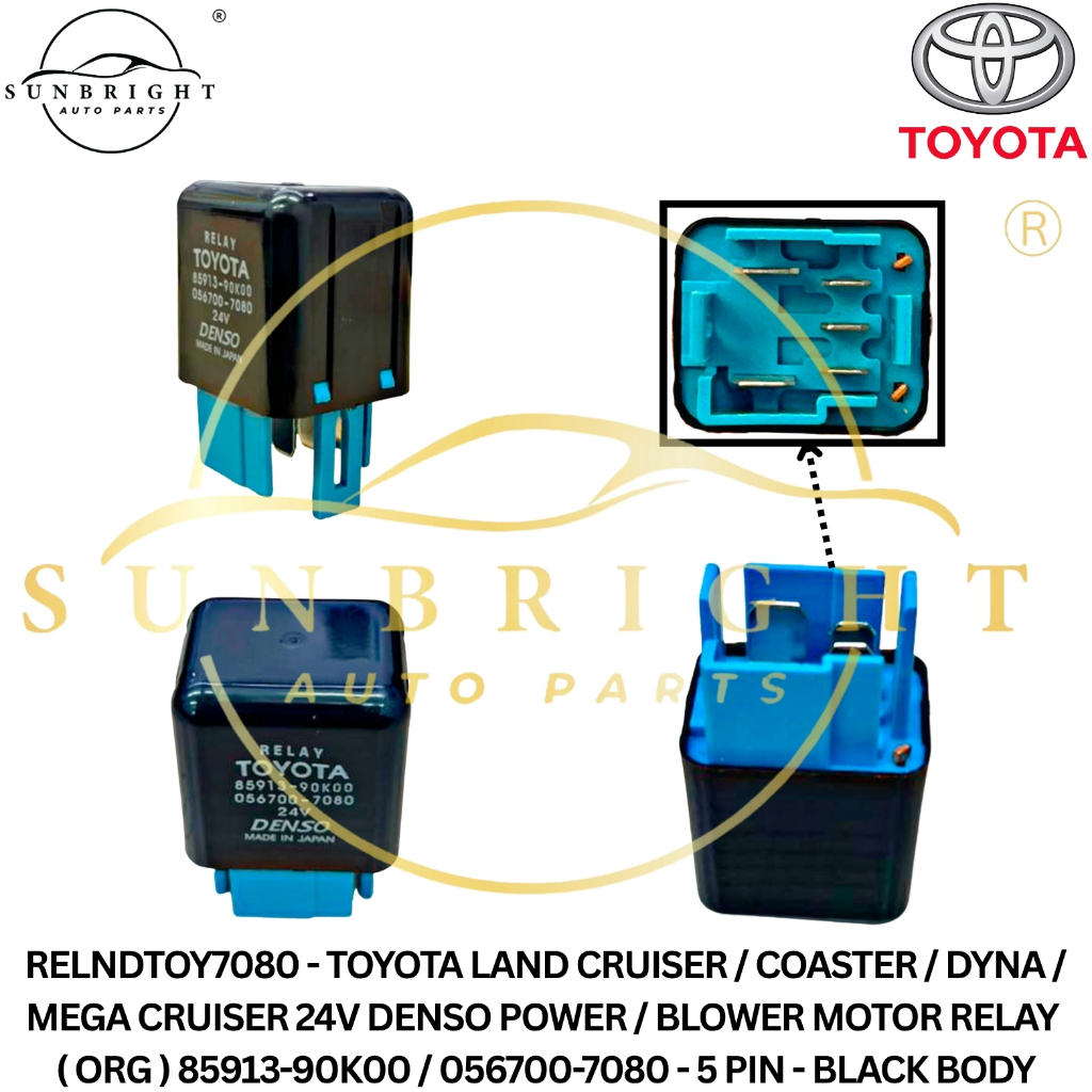 TOYOTA LAND CRUISER / COASTER / DYNA / MEGA CRUISER 24V DENSO POWER ...